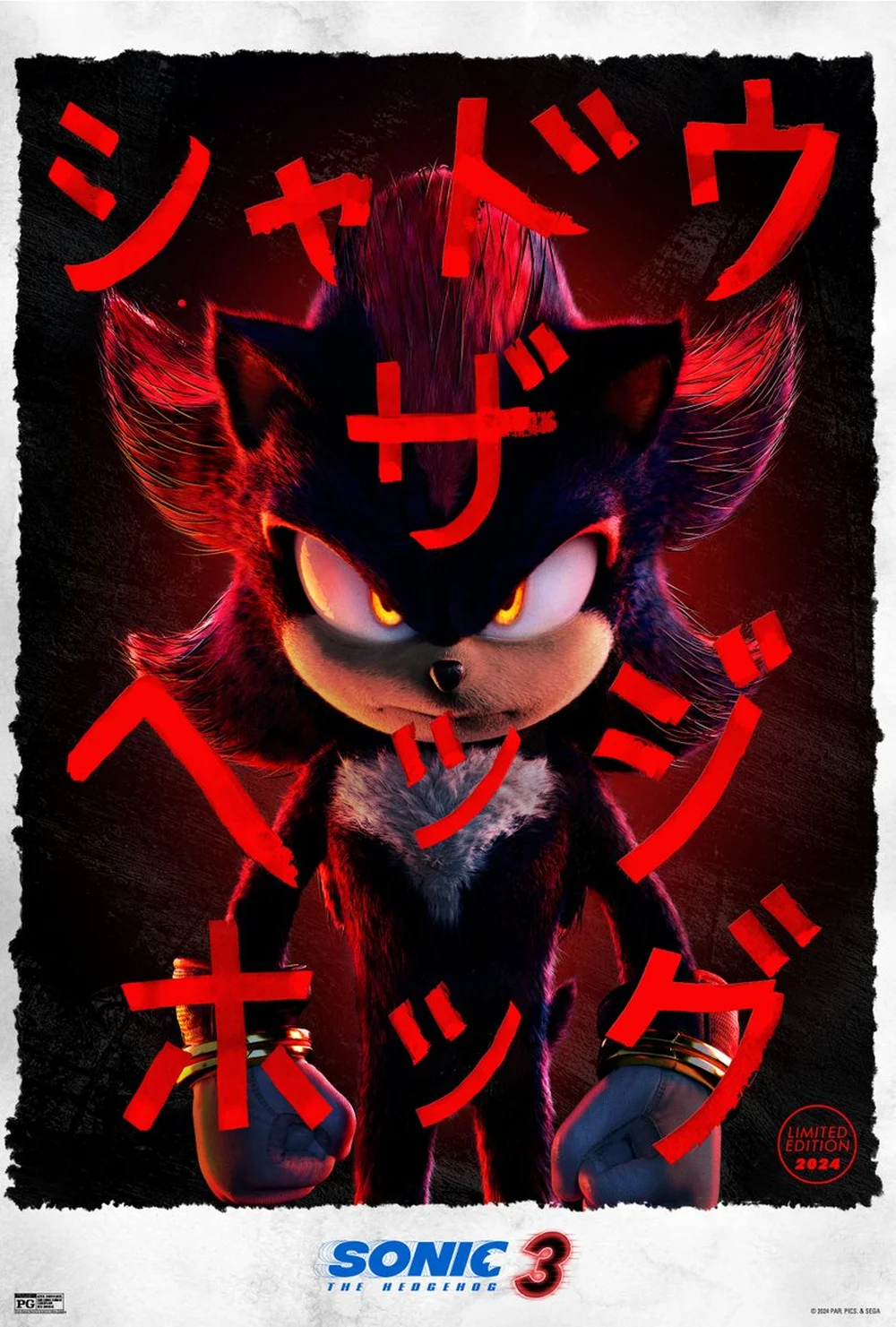 Shadow estampa cartaz especial de Sonic 3 - OndeVer